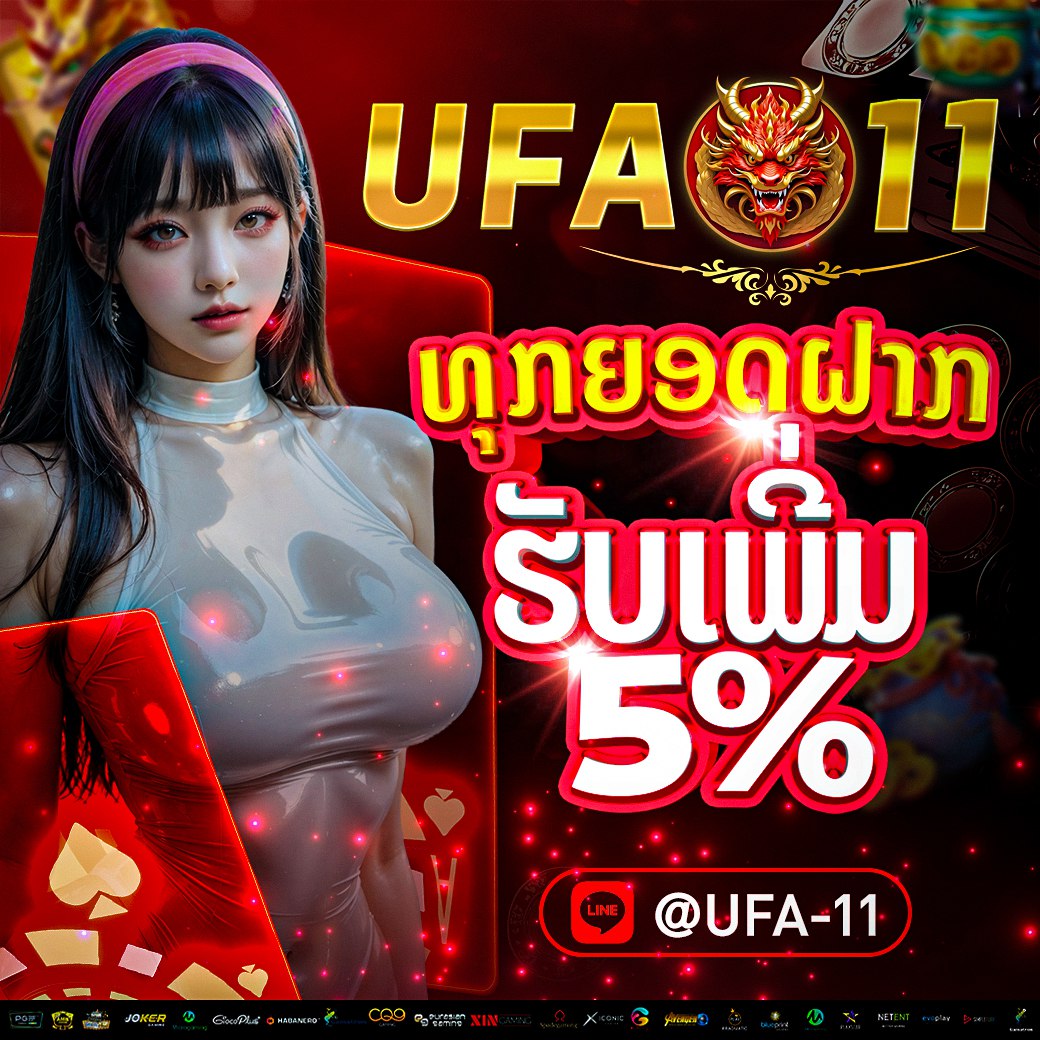 ทางเข้าเล่นคาสิโนออนไลน์ที่ดีที่สุด | ครบเครื่องเรื่องเดิมพัน